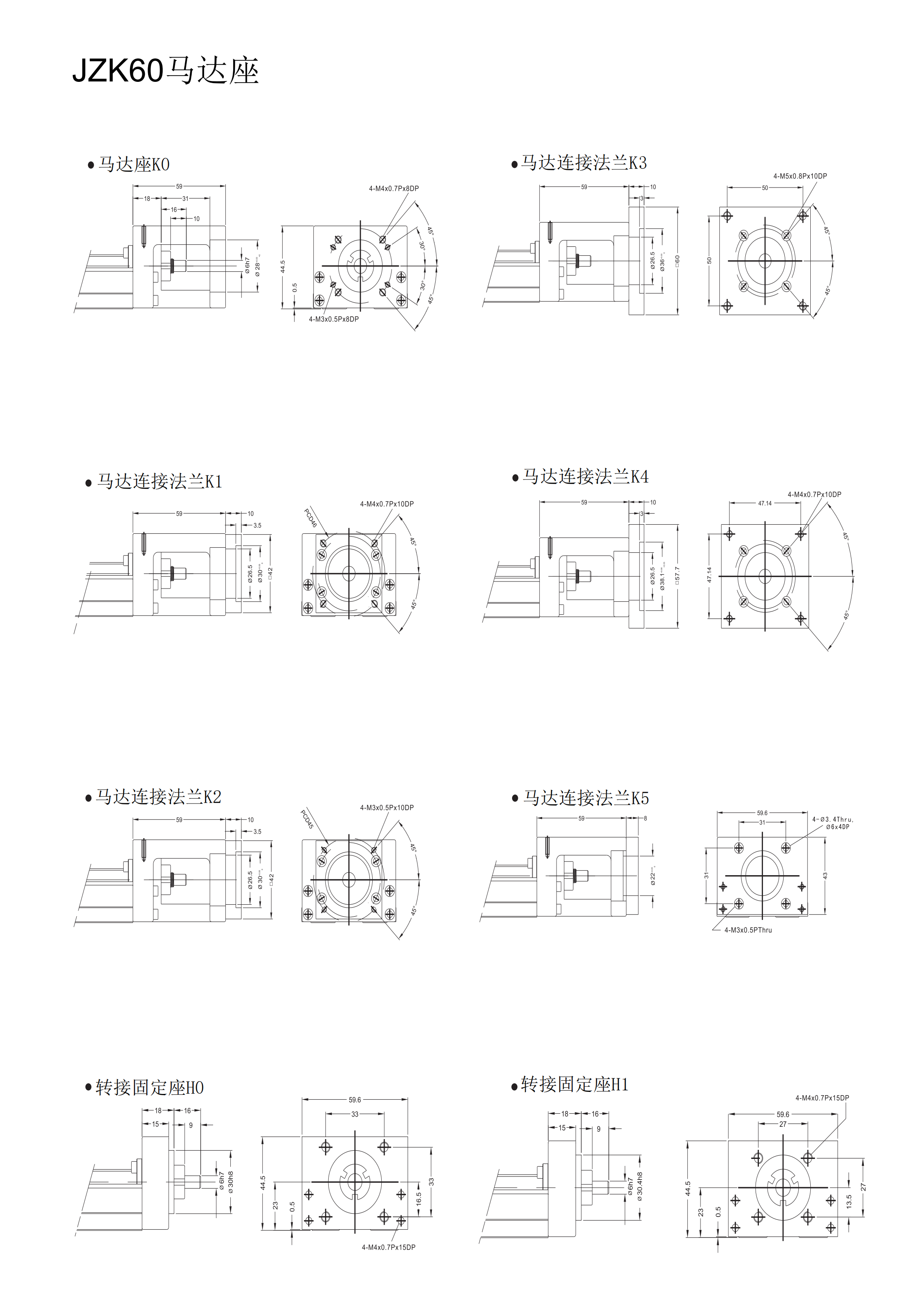 JZK60D05C-400B1-K0 - 苏州佳准智能科技有限公司